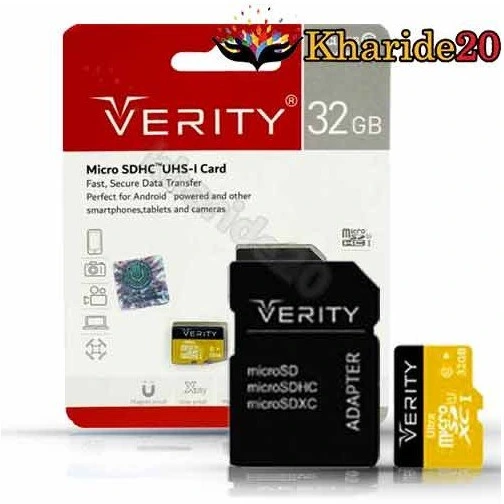 خرید و قیمت رم32گیگ میکرو با خشاب وریتی VERITY U3 80mb/s | ترب