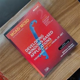 خرید و قیمت Developing Windows-based Applications | ترب