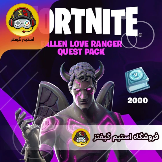 خرید و قیمت باندل فورتنایت Fallen Love Ranger Pack | ترب