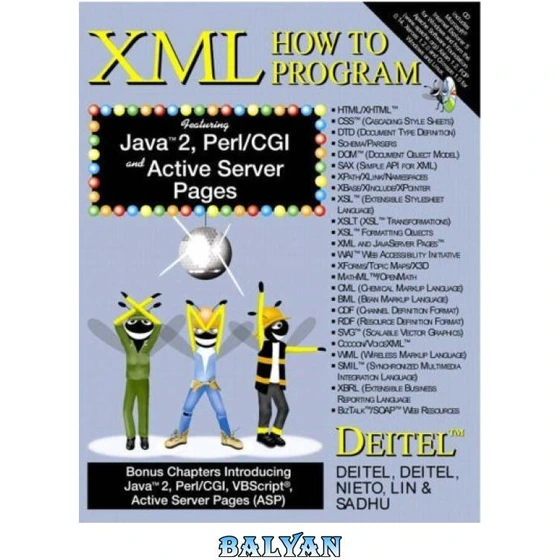 خرید و قیمت دانلود کتاب Xml How To Program ترب