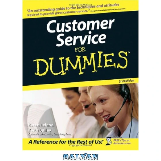 خرید و قیمت دانلود کتاب Customer Service For Dummies ا خدمات مشتری برای ...