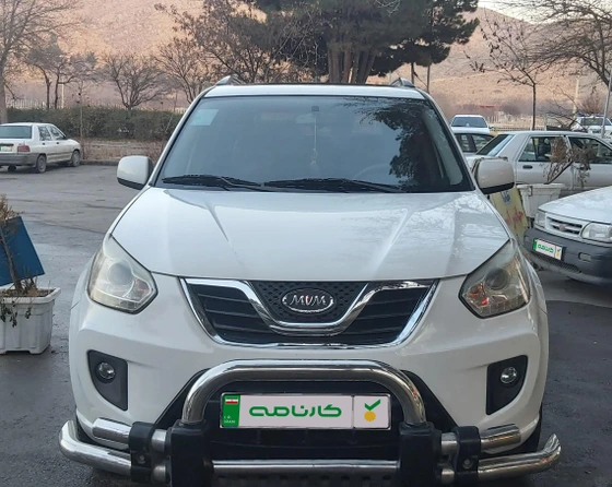 خرید و قیمت ام‌وی‌ام X33 مدل 1395 ا MVM X33 automatic | ترب