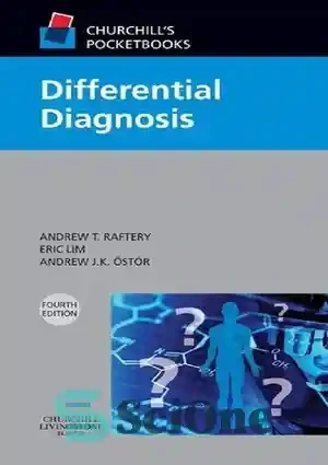 خرید و قیمت دانلود کتاب Churchill's Pocketbook of Differential Diagnosis - کتاب جیبی تشخیص ...