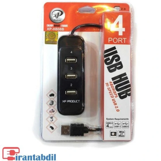 خرید و قیمت هاب 4 پورت Xp 808 | ترب