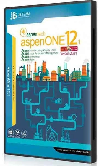 خرید و قیمت نرم افزار ویندوز Aspentech aspenONE 12.1 64bit | ترب