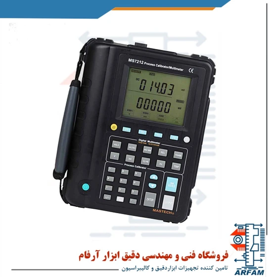 خرید و قیمت مولتی کالیبراتور مستک مدل mastech ms7212 | ترب
