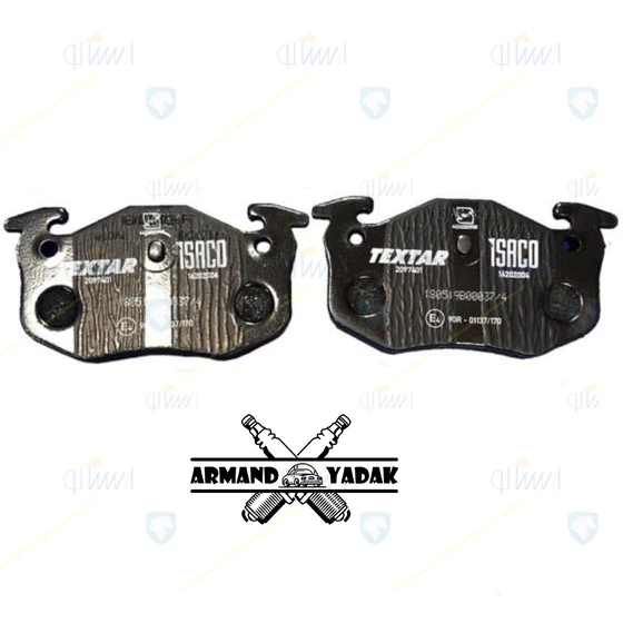 خرید و قیمت لنت ترمزچرخ عقب 206 تیپ 5 قدیم تکستار-دست 4عددی-(پژو207 ، رانا ، دانگ فنگ H30 ، S30 ...