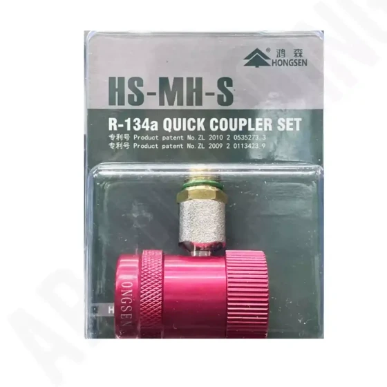 خرید و قیمت کوپلینگ شارژ گاز خودرو HS-MH-S قرمز مدل R134 | ترب