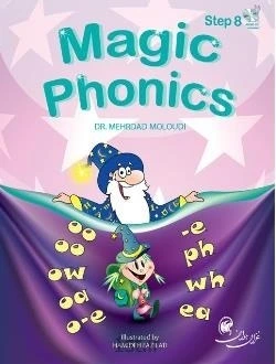 خرید و قیمت Magic Phonics Step 8 | ترب