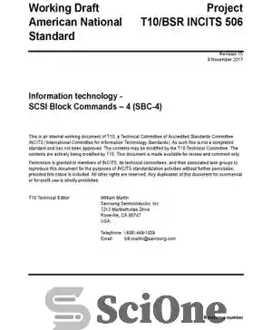 خرید و قیمت دانلود کتاب SCSI Block Commands - 4 (SBC-4 r15) - دستورات ...