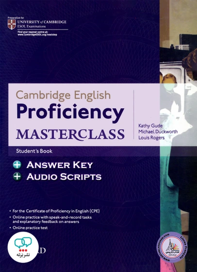 خرید و قیمت Cambridge English Proficiency Masterclass | کتاب زبان پروفیشنسی مستر کلس | ترب