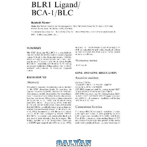 خرید و قیمت دانلود کتاب BLR1 Ligand/ BCA-1/BLC | ترب