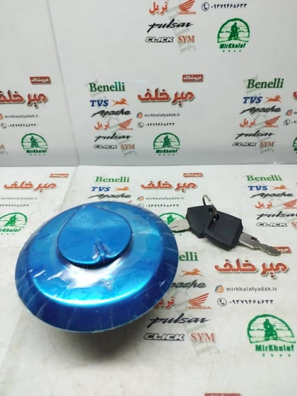 خرید و قیمت درب باک موتور تریل گلد رادیسون و T 2 تی و Xl ایکس ال ترب