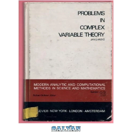 خرید و قیمت دانلود کتاب Problems In Complex Variable Theory ترب