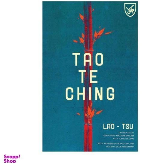 خرید و قیمت کتاب Tao Te Ching اثر john minford انتشارات معیار اندیشه | ترب