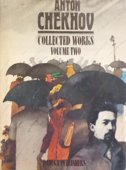 خرید و قیمت The Collected Works: volume Two | Anton Chekhov | ترب