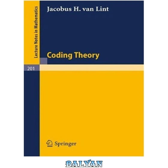 خرید و قیمت دانلود کتاب Coding Theory ترب