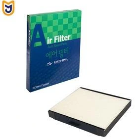 خرید و قیمت فیلتر کابین PARTS-MALL مدل 971332D100 مناسب هیوندای کوپه | ترب