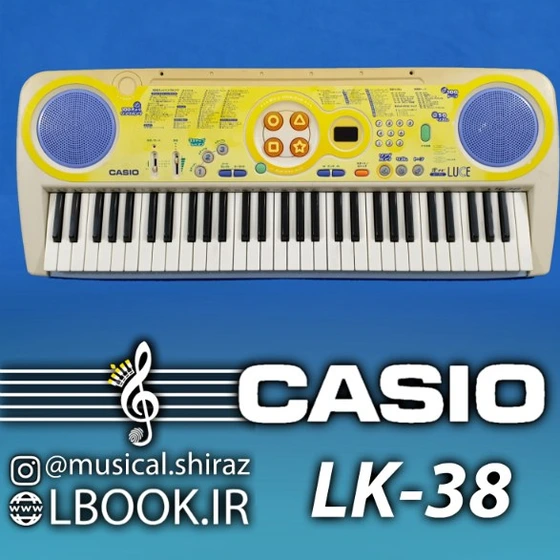 خرید و قیمت كيبورد ارگ کاسیو CASIO Portable Keyboards LK-38(استوک) | ترب