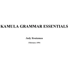 خرید و قیمت دانلود کتاب Kamula Grammar Essentials 1994 | ترب