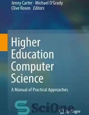 خرید و قیمت دانلود کتاب Higher Education Computer Science: A Manual of ...