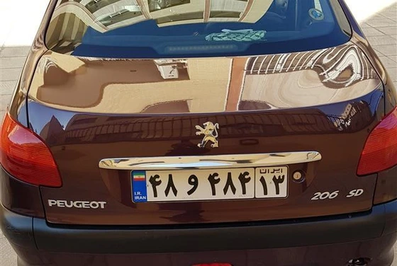 خرید و قیمت خودرو پژو، 206 صندوقدار،‏ v20،‏ 1388 | ترب