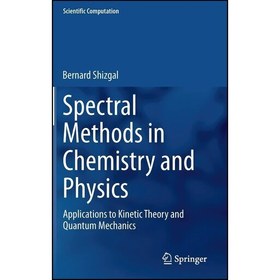 خرید و قیمت کتاب زبان اصلی Spectral Methods in Chemistry and Physics ...