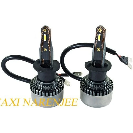 خرید و قیمت هدلایت 2طرفه SM41 پایه H1 | ترب