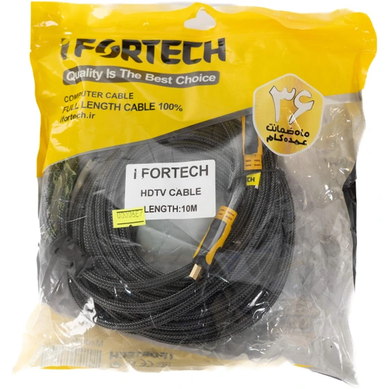 خرید و قیمت کابل 10 متری IFORTECH HDMI | ترب