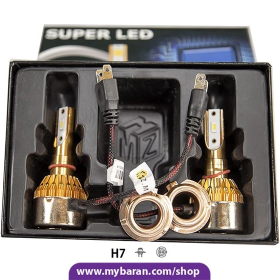 خرید و قیمت هدلایت d5 سه رنگ 4حالته - h7 | ترب