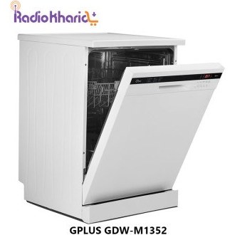 خرید و قیمت ماشین ظرفشویی جی پلاس مدل GDW-M1352 | ترب