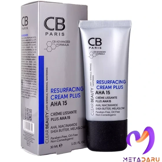 خرید و قیمت کرم لایه بردار AHA15 سی بی پاریس | CB Paris Resurfacing Cream Plus AHA15 | ترب