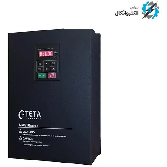 خرید و قیمت اینورتر TETA (تتا) 90کیلووات (125 اسب) سه فاز MA510 | ترب