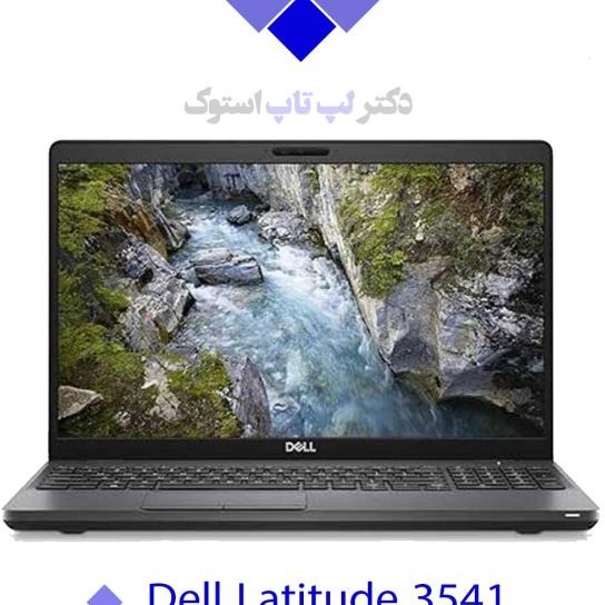 خرید و قیمت لپتاپ Dell Precision 3541 i7-9850H/16GB ram/SSD خرید و قیمت لپتاپ Dell Precision 3541 i7-9850H/16GB ram/SSD