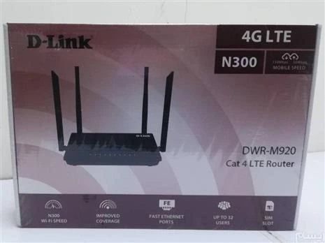 خرید و قیمت مودم DLINk | ترب