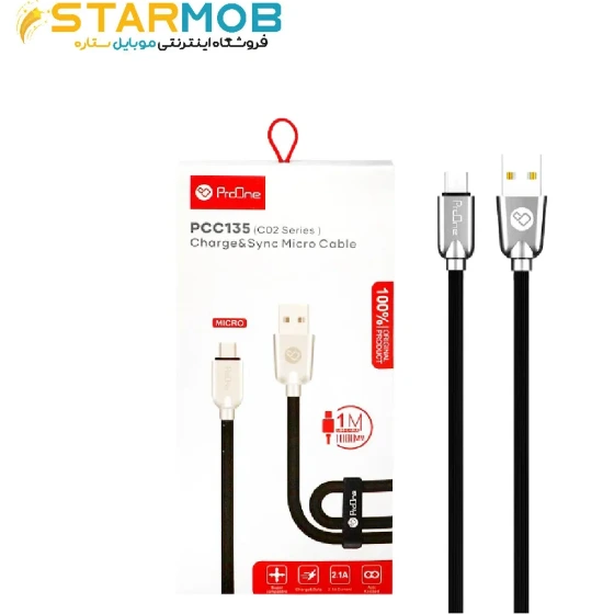 خرید و قیمت کابل میکرو یو اس بی پرووان PCC135 | ترب