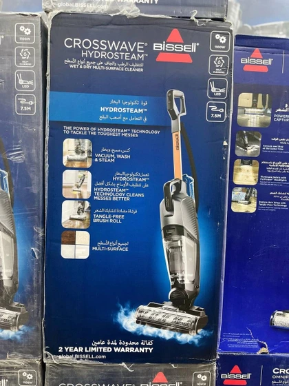 خرید و قیمت جارو بیسل 3527e | ترب