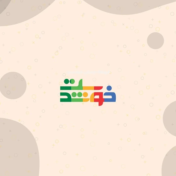 خرید و قیمت خمیر تکسچر پتینه Pro کارن دبه 12 کیلویی ترب