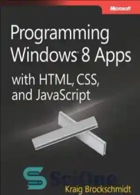خرید و قیمت دانلود کتاب Programming Windows 8 Apps With HTML, CSS, and JavaScript – برنامه نویسی ...