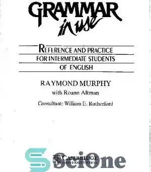 خرید و قیمت دانلود کتاب English Grammar in Use – Reference and Practice ...