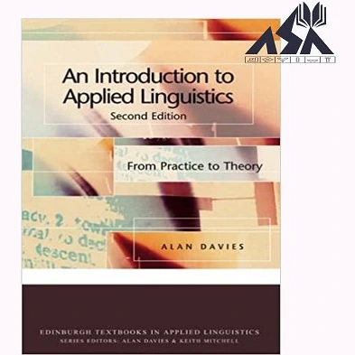 خرید و قیمت کتاب An Introduction to Applied Linguistics From Practice ...