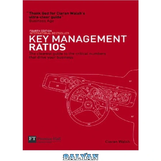 خرید و قیمت دانلود کتاب Key Management Ratios: The clearest guide to ...