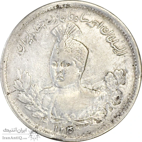 خرید و قیمت سکه 1000 دینار 1340 تصویری - EF40 - احمد شاه | ترب