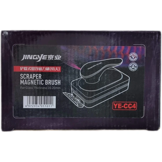 خرید و قیمت مگنت شیشه پاک کن آکواریوم جینگی مدل Jingye YE-CC4 | ترب