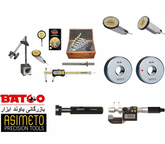 خرید و قیمت ساعت دیجیتال پنج دکمه ابسلوت کورس 100-0 (کد 0-04-405) آسیمتو ASIMETO | ترب