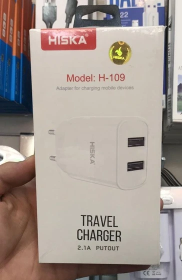 خرید و قیمت پک شارژر HISKA H-109 | ترب