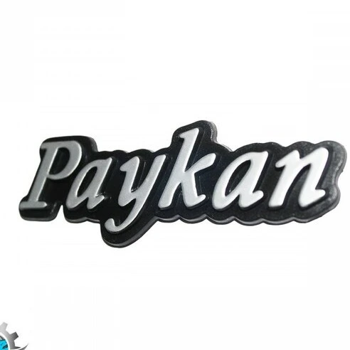 خرید و قیمت بوستر تکی بدون پمپ Toklan پیکان | ترب