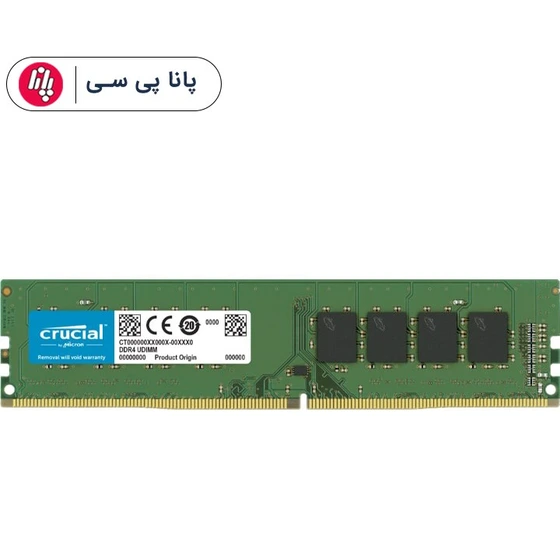 خرید و قیمت حافظه رم دسکتاپ کروشیال مدل Crucial 8GB DDR4 3200Mhz | ترب