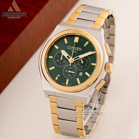 خرید و قیمت ساعت ست سیتیزن Citizen VIP CT8039SGG2 | ترب