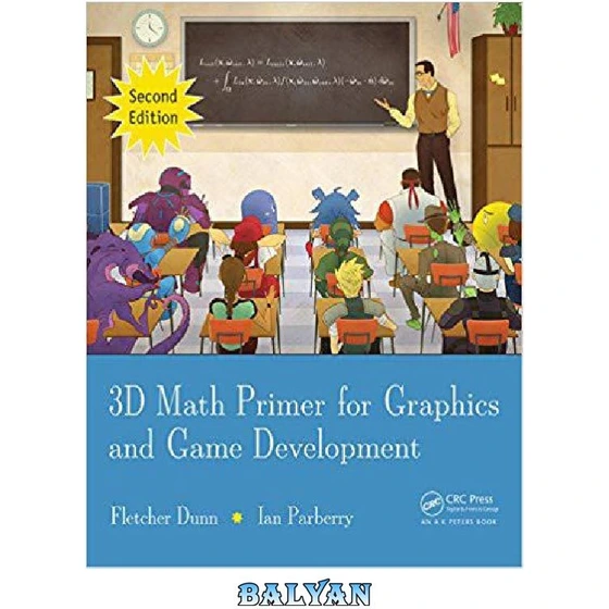 خرید و قیمت دانلود کتاب 3D Math Primer for Graphics and Game ...